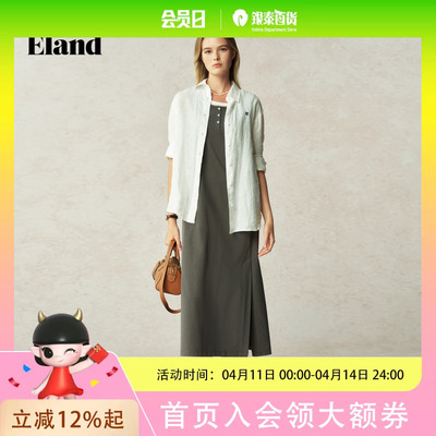 Eland衣恋衬衫女大宽松版型长袖外套2025夏季新款EEYWF37E01