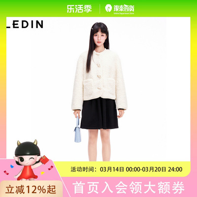 乐町 简约香风 外套C1AEE4203