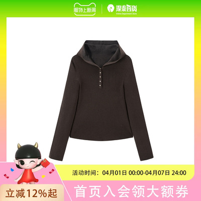 太平鸟女装连帽套衫上衣A1EEF1108