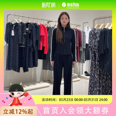 玖姿女士简约休闲长裤JWEQ11004