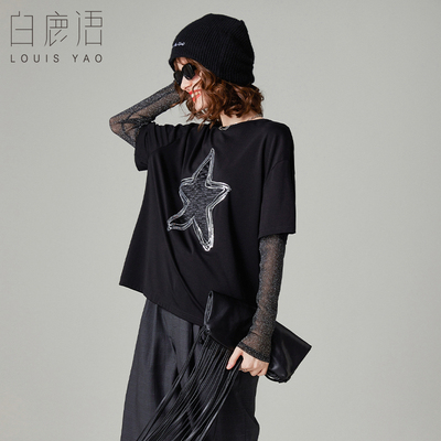 白鹿语亮丝长袖假两件T恤春秋慵懒风休闲时尚圆领T恤打底衫上衣HY50102