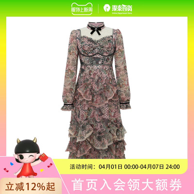 LULUALWAYS 连衣裙女LPD5039