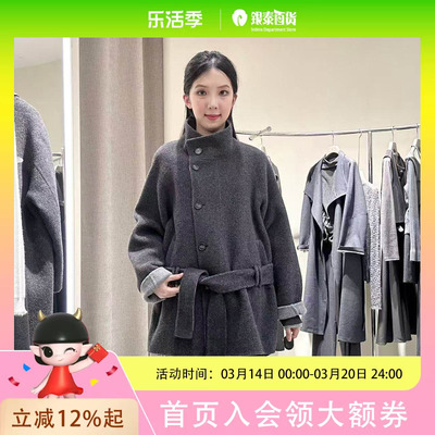 NUTS女士优雅时尚短外套6431505A1