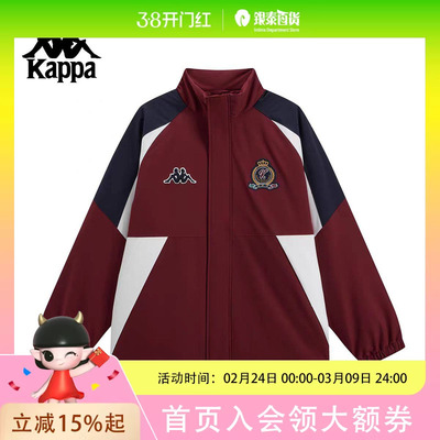 kappa背靠背2025冬季男款运动休闲棉服K0F72MM08