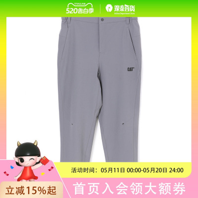 CAT男士舒适休闲工装长裤深灰色CP1WPX29051