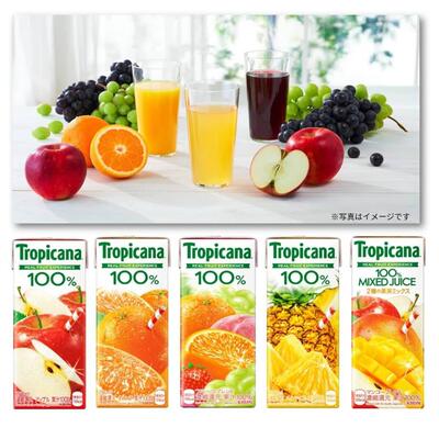 日本直邮Tropicana果汁维生素饮