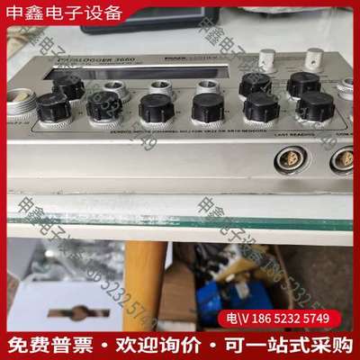 请询价：AERAA DATALOGGER 3660