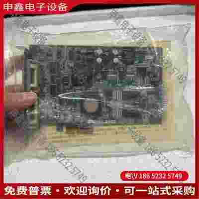 拍前询价：AVAL DATA APX-3312A图像采集卡全
