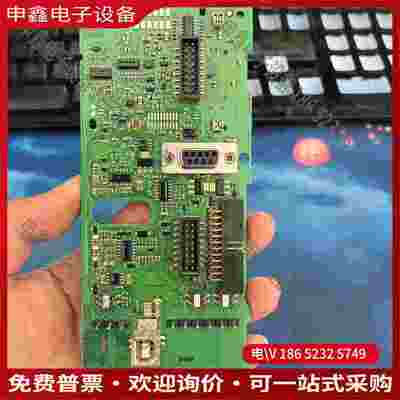 拍前询价：130B7715 130B7129 130B779