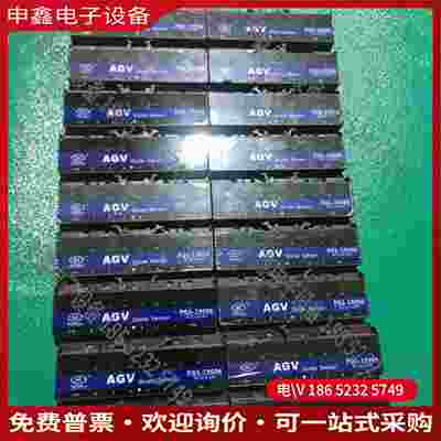 拍前询价：AGV磁导航PGS-19006传感器