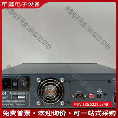 询价：收spectral dScope 3音频分析仪