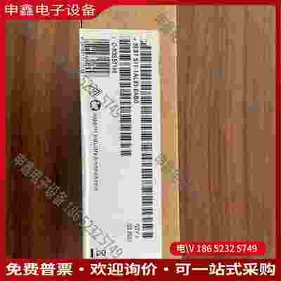 拍前询价：#SIMENSplc