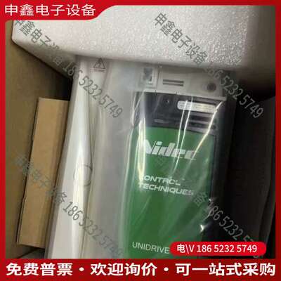 请询价：CT尼德科变频器SP2401 SP2402 SP2