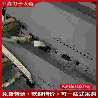 拍前询价：徕斯机器人主机090033-03Reis 3533519 徕