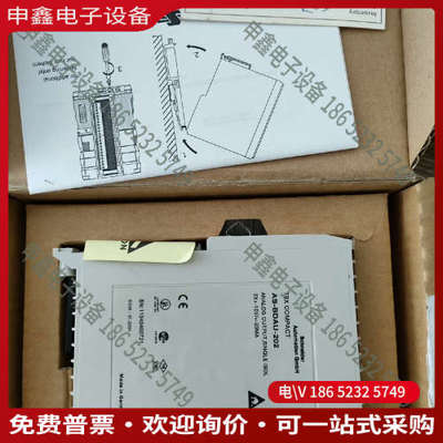 询价：模拟量输出模块型号DAU202/AS-BDAU-202