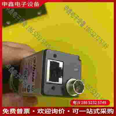 拍前询价：大华工业相机A5201MG50