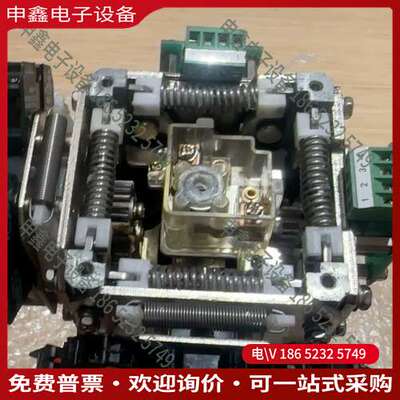 请询价：MACGRGOR操作手柄型号1271780工业级手柄控制