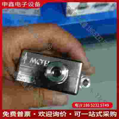 拍前询价：BSA REASEARCH CENTER E-SAVE