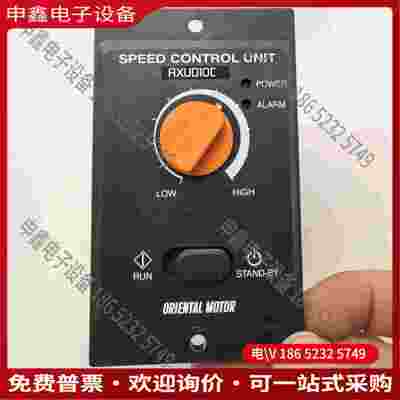 拍前询价：AXUD10C东方调速器200-230V几乎