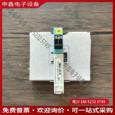 请询价： MTL 安全栅 7761AC 拍摄 销