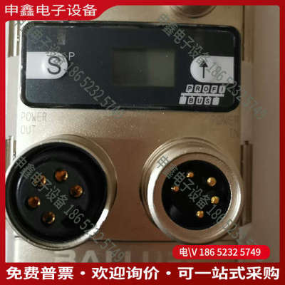 询价：巴鲁夫BNI0047BNI PBS-302-101-Z