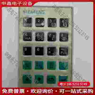拍前询价：7ML1830-2AK 7ML18302AK 手工编程器