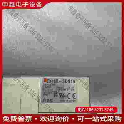 拍前询价：阀导ex180-sdn1a