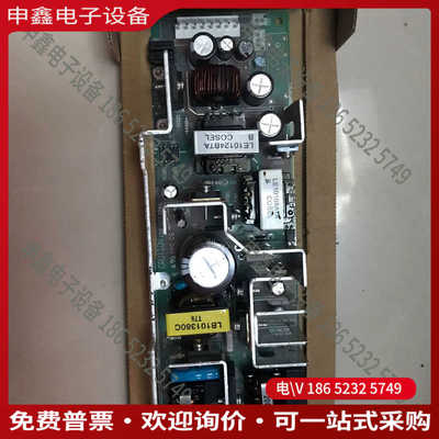 议价：岛津toc4100ps1电源板