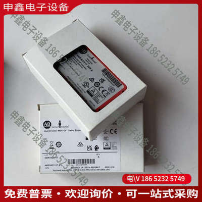 询价：AB440R-N23117