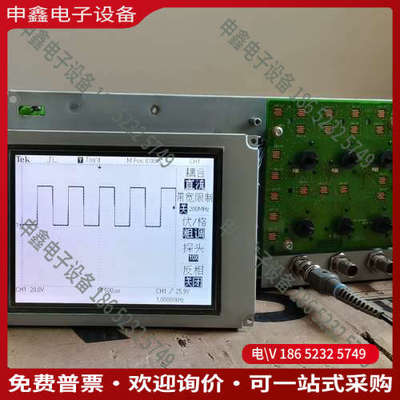 询价：LTBHBTD841H10CK     NANYA   显示