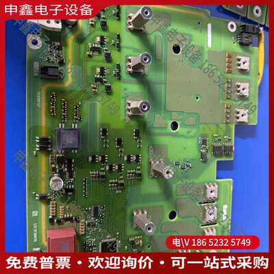 请询价：A5E03894522 A5E03894521 A5E038