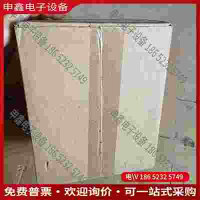 拍前询价：#触摸屏 普洛菲斯触摸屏PFXSP5B41未拆封工厂库