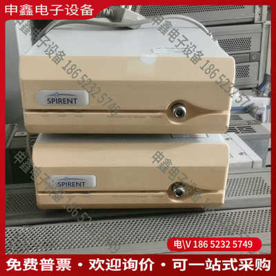 议价：STR4500思博伦GPS机