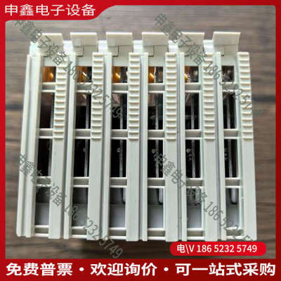 询价：销售 BECKHOFF倍福 KL1808 模块