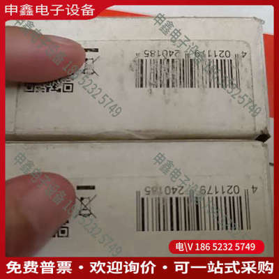 询价：易福门PT9551压力传感器型号PT-250-SB