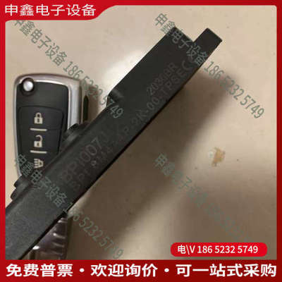 询价：巴鲁夫BPI007J BPI 8M4A4P-2K-00-TP