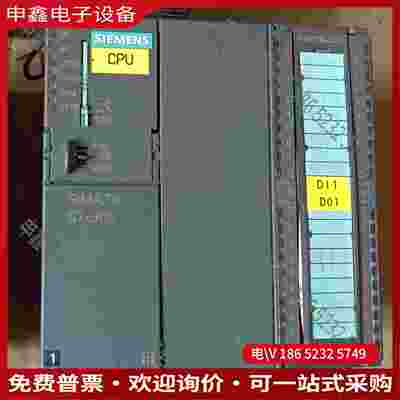 拍前询价：SIMENSS7-300 CPU模块 313-6CF03-0AB0