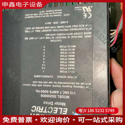 询价：美国 驱动器 SS2000D6 SLO-SYN 2000 D