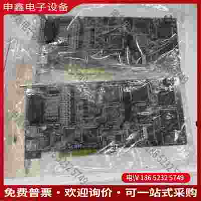 拍前询价：COSMO PCPG-168N-V(PBF)工业数据采集卡