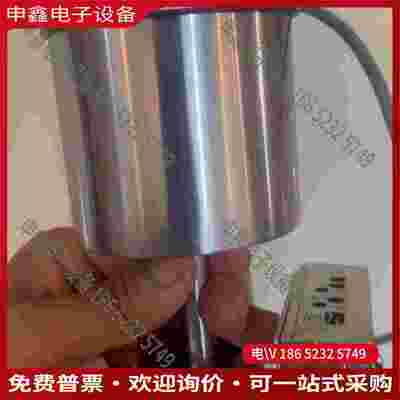 拍前询价：#电子元器件 MKSCV7627D-05 套装