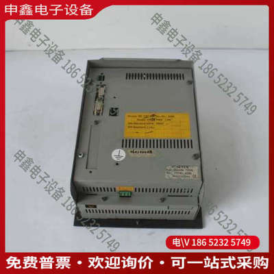 询价：SETEX 染色机电脑 SECOM 737XL  厂