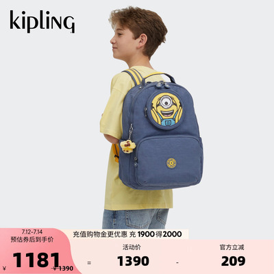 kipling x MINIONS小黄人男女学生首尔双肩书包|SEOUL LAP WINDOW