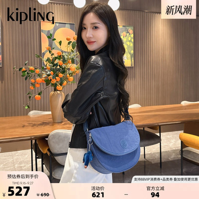 Kipling休闲大容量轻便斜挎包