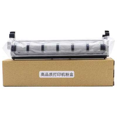 MAG适用松下KX-MB2208CN MB411粉盒KX-FAD297CN硒鼓KX-FL323CN 328CN 333CN 338CN 313CN 318CN FAD296CN墨盒