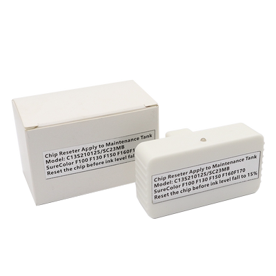 SC23MB维护箱解码器打印机复位器