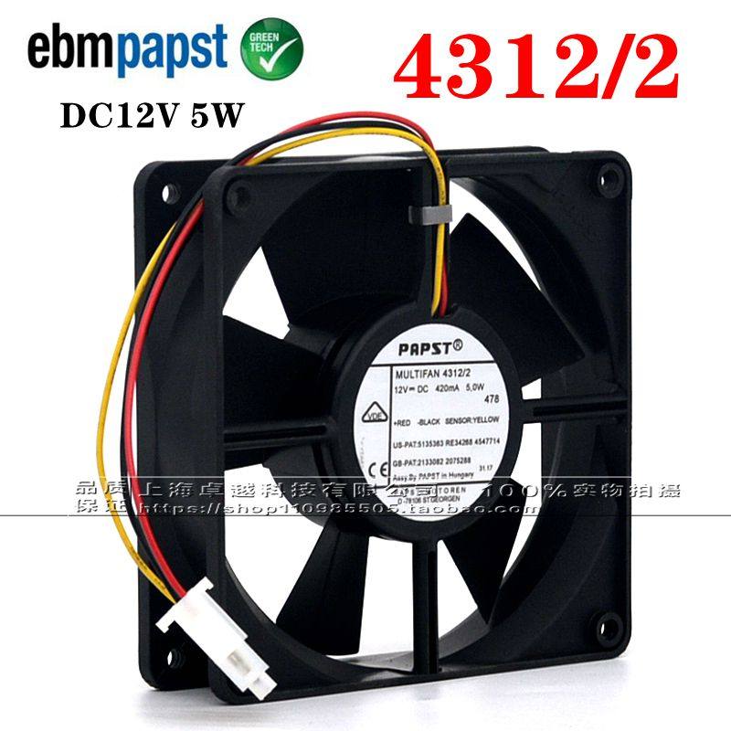 全新原装正品ebmpapst德国 4312/2 12V 420mA 5W 12032机器人风扇_虎窝淘
