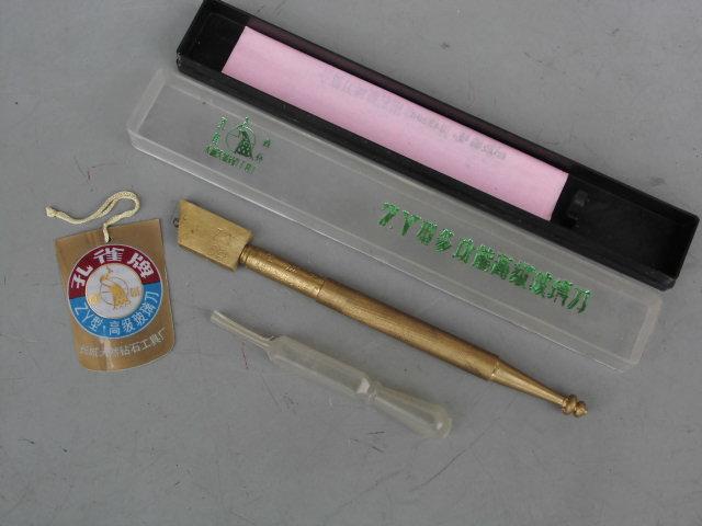 九十年代库存老货孔雀牌ZY型高级玻璃刀全铜天然金刚石玻璃切割刀