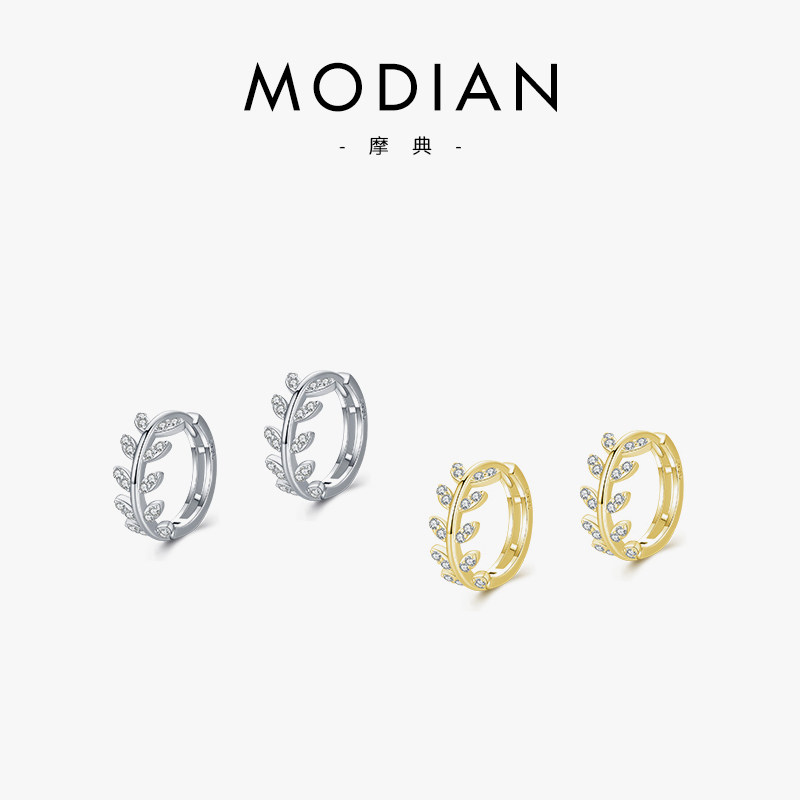 MODIAN S925纯银耳环女新款潮耳圈耳饰气质夏季叶子高级感ins耳钉