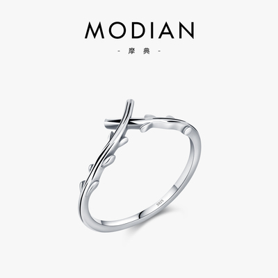 摩典S925纯银森系叶子个性戒指