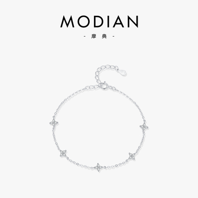 摩典925纯银镶钻清新四叶草手链